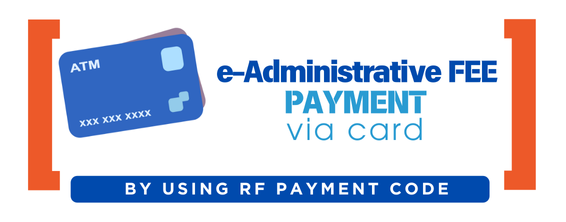 e-Administrative Fee | General Secretariat for Information Systems and ...